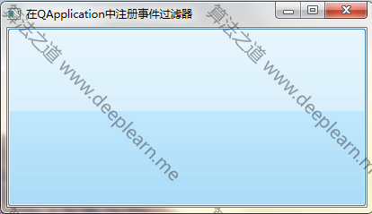 QT事件处理（五）–notify() - 算法之道